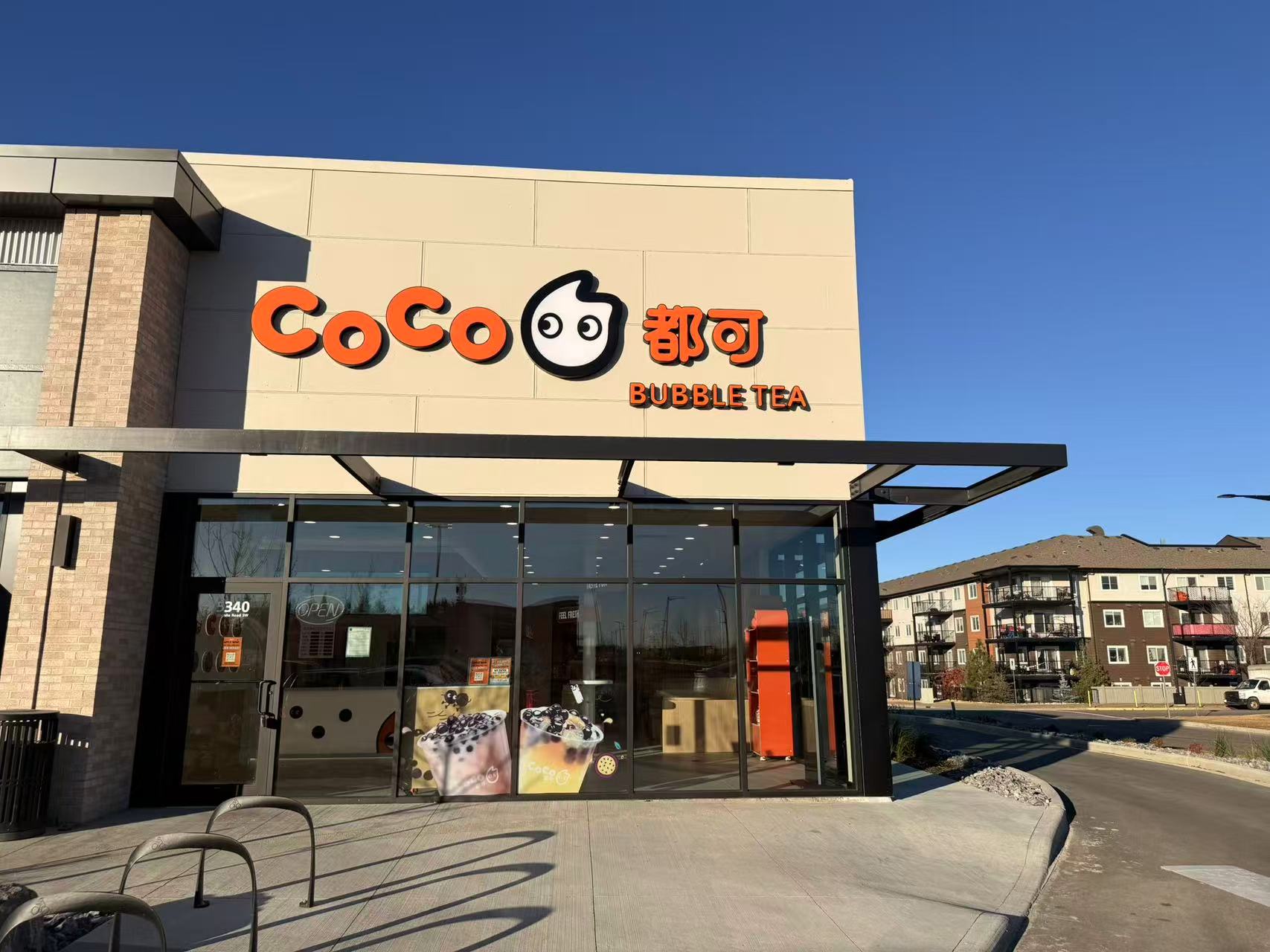 CoCo Bubble Tea Edmonton